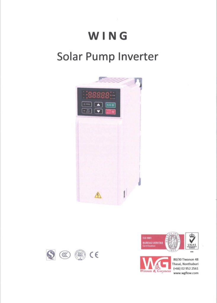 WING Solar Pump Inverter - WG - Wiroon & Gwyness